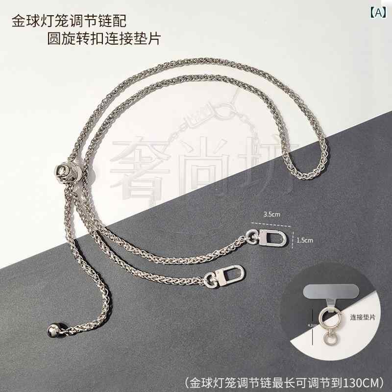 材質: 合金 デザイン: 金球とランタンの調節チェーン付き 装飾: 丸形回転パーツ付き.金球ランタン調節チェーン+ダブルオープンクリップ.金球ランタン調節チェーン+ハート型クリップ.ハート型クリップ.ダブルオープンクリップ