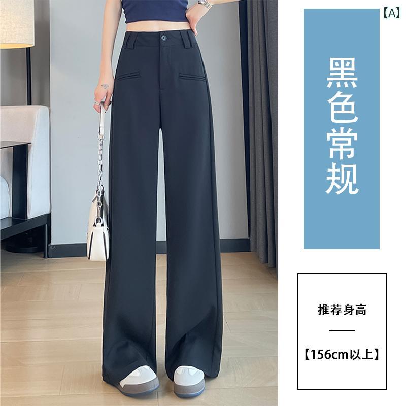 スタイル: オフィス デザイン: ワイドパンツ パンツ型: ワイド プリント・染色: あり ウエストタイプ: ハイウエスト パンツ丈: ロング サイズ展開: S.M.L.XL.2XL.3XL.4XL 素材: 綿混紡生地.ポリエステル繊維 厚...