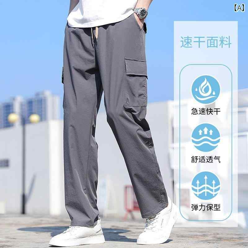 シルエット: ゆったり パンツ型: ストレート デザイン: ポケット付き ウエスト仕様: 紐ベルト 加工: 加工 ウエスト位置: ミドルウエスト パンツ丈: ロング サイズ展開: M.L.XL.2XL.3XL.4XL.5XL スタイル: カ...