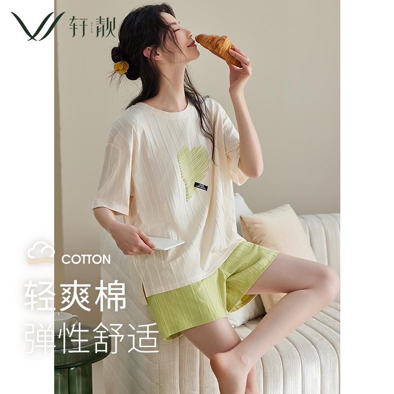ルームウェア セット内容: 2点セット デザイン: 切り替え装飾付き パンツ丈: ショートパンツ 素材: 綿95%.ポリウレタン5% 機能: 伸縮性あり パンツ仕様: ウエストゴム 用途: パジャマ 厚さ: 薄手 袖丈: 半袖 ネックライン...