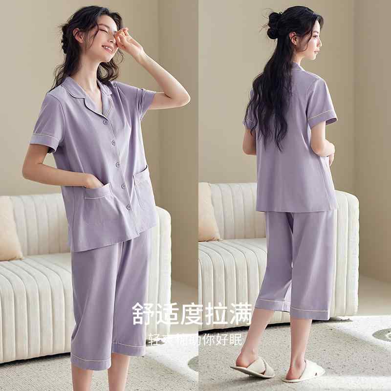 ルームウェア セット内容: 2点セット パンツ丈: 七分丈 素材: 綿 デザイン: 切り替えデザイン 仕様: ウエストゴム 用途: カジュアルな部屋着 厚さ: 薄手 袖丈: 半袖 襟型: 小さな折り返し襟 柄: 無地 前立て: 前ボタン 性...