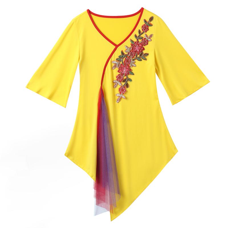 サイズ: M.L.XL.2XL.3XL.4XL.5XL.6XL 素材: ミルク 柄: 植物花柄 カラー: ブルー.レッド.イエロー.レッドトップス＋レッドパンツ.レッドトップス＋ホワイトパンツ.イエロートップス＋ホワイトパンツ.ブルートップ...
