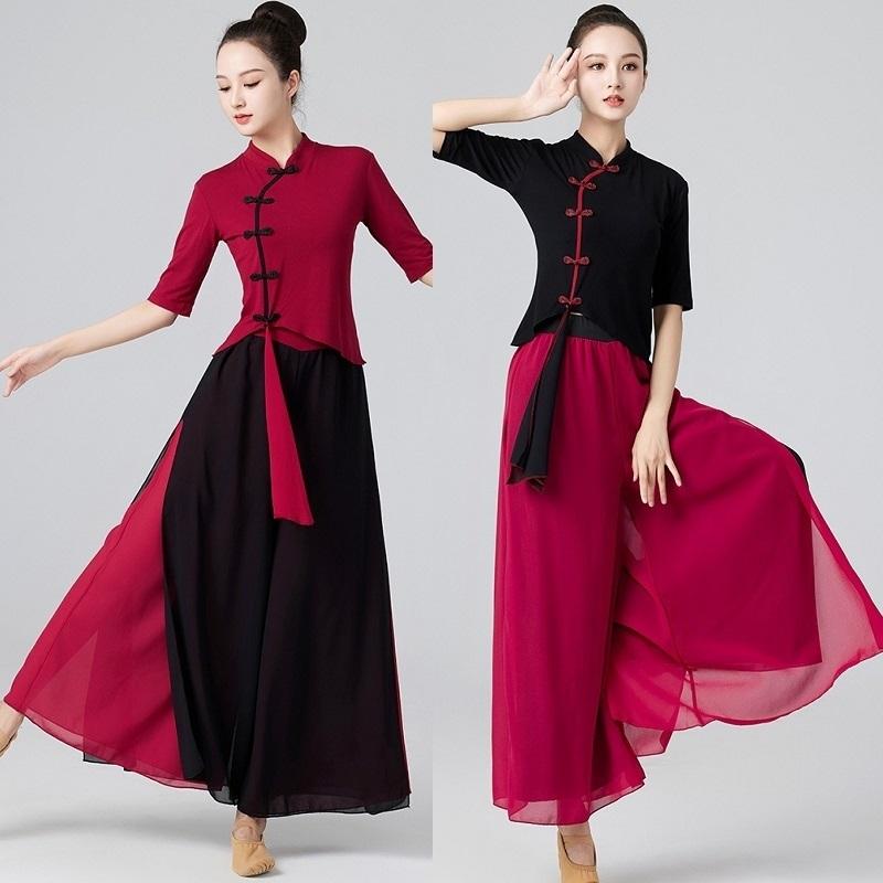 材質: 綿 サイズ: M.L.XL.2XL.3XL.4XL.5XL カラー: ブラック飾りリボン中袖+ワインレッドチュール黒スカートパンツ.ワインレッド飾りリボン中袖+黒チュールワインレッドスカートパンツ.ブラック飾りリボン長袖+ワインレッ...