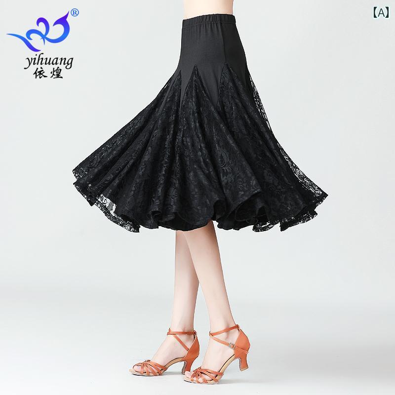 サイズ: フリーサイズ 素材: ポリエステル カラー: ブラック.ローズレッド.ロイヤルブルー.パープル.レッド ジャンル: ワルツ.タンゴ.フォックスステップ.クイックステップ ボトムスタイル: スカート