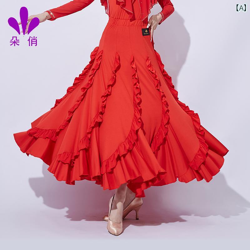 サイズ: M.L.XL 素材: ポリエステル カラー: ブラック.大レッド ダンスジャンル: 社交ダンス.ワルツ.タンゴ.フォックストロット.クイックステップ ボトム形状: スカート