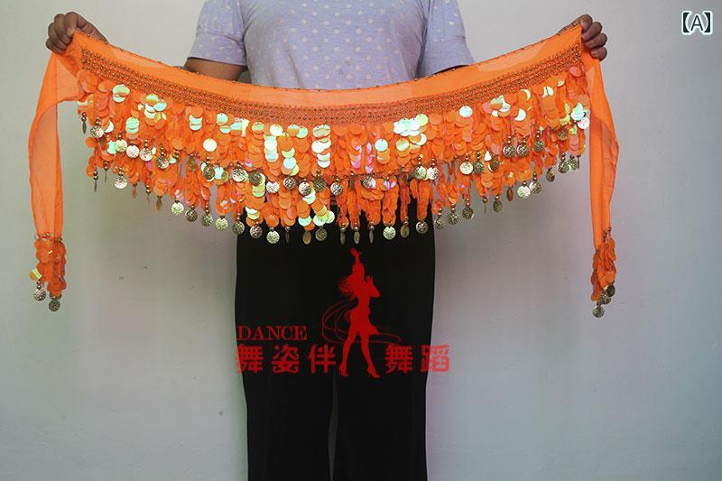 腰帯スタイル: 銅製飾り付き腰帯 カラー: オレンジ.ホワイト.イエロー.ローズレッド.グリーン.スカイブルー.レッド.ブルー.パープル.ピンク.ブラック.無地ブラック.無地レッド.混色レッド.無地イエロー.混色イエロー 腰帯コイン数: 8...