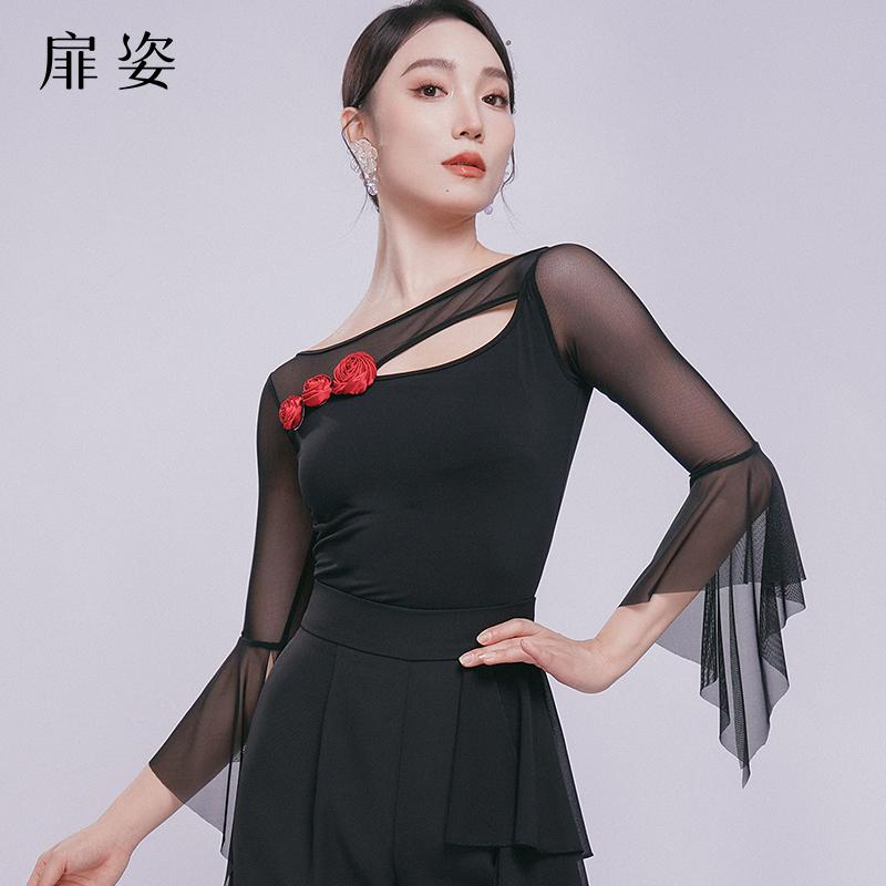 - スタイル: 長袖 - 素材: ポリエステル - ネックライン: ラウンドネック - サイズ展開: S.M.L.XL.XXL.XXXL - カラー: ブラック（クロッチなしトップス）.ライトピンク（クロッチなしトップス）.トルマリンブルー...