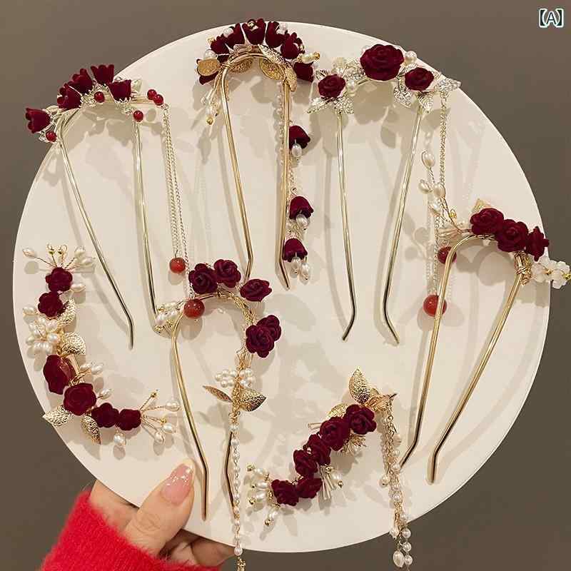 - スタイル: 民族風 - 材質: - - カテゴリ: 簪子 - カラーセット: 主推7点セット（フルセット）.朦胧2点セット.推奨6点セット（コレクション）.3点セット.万能3点セット.主推5点セット.祝祭中国風4点セット.赤いバラU字簪...