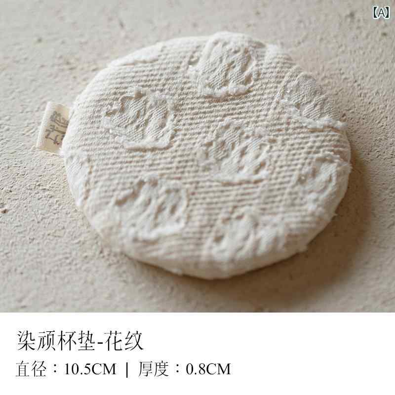 要素: ナチュラルで爽やか スタイル: チャイニーズスタイル 手作り: 手作り 色: 染めムラ-小花コースター.染めムラ-知源-ホワイトミックス.染めムラ-レッドホワイトコースター