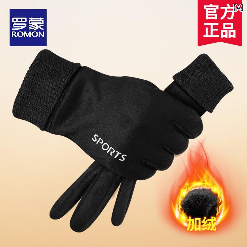 面料機能: 軽量暖かく快適 デザイン: 指が分かれた手袋 サイズ: フリーサイズ カラー: 三層厚手＋温度保持技術＋サイクリング推奨・（ブラック）.三層厚手＋温度保持技術＋サイクリング推奨・（グレー）.革素材＋温度保持技術＋サイクリング推奨...