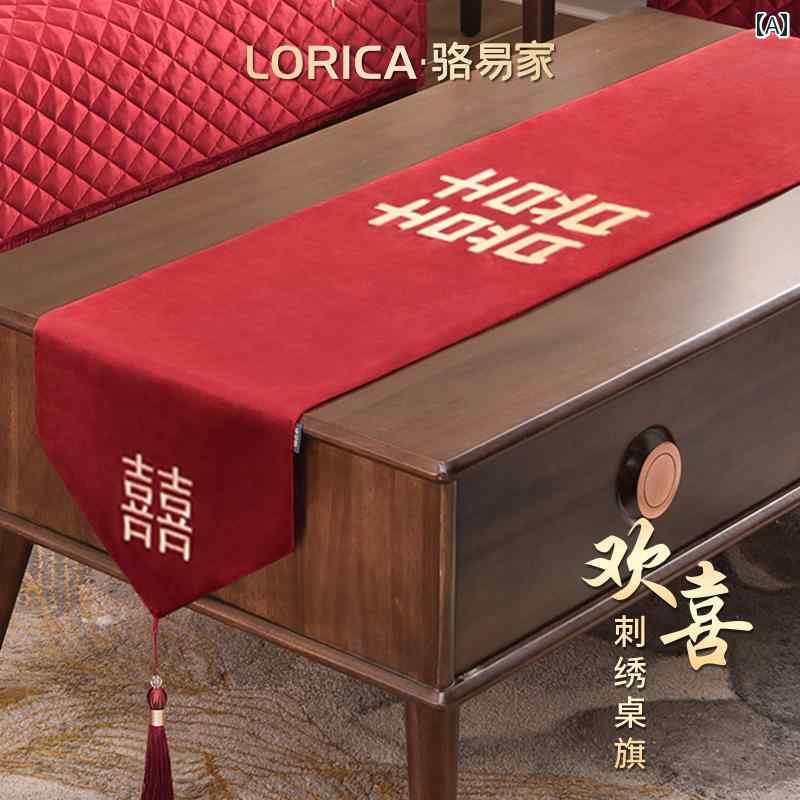 スタイル: 中華風 サイズ: 33×80cm.33×120cm.33×160cm.33×180cm.33×210cm.33×240cm.33×270cm.33×330cm カラー: 喜び（囍字のみ）.喜び（ピンイン付き）.喜び（テーブル旗）...