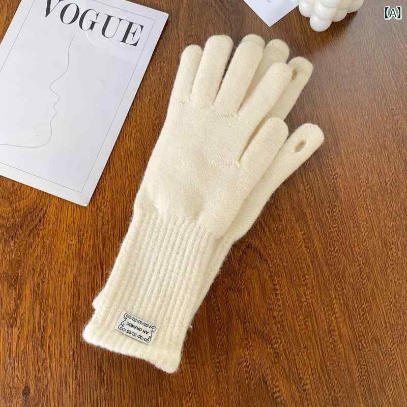 - シルエット: 分指手袋 - 素材: ポリエステル - 性別: 女性 - サイズ: フリーサイズ - カラー: アイボリー.ライトブルー.グリーン.ブラック.グレー.ピンク.ブラウン×ネイビー.ブラウン×ブラック.ピンク（クマ柄）.ピンク...