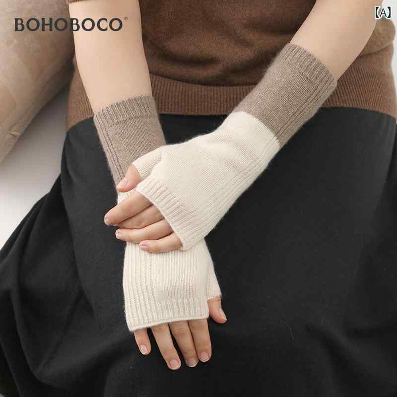 素材: 山羊毛 機能: 軽量暖かく快適 デザイン: ハーフフィンガーグローブ シリーズ: 山羊毛シリーズ カラー: ホワイト×コーヒー.ライトグレー×ダークグレー.オレンジ×ダークコーヒー.ブルー混色.グレー花柄混色.モカブラウン混色.チャ...