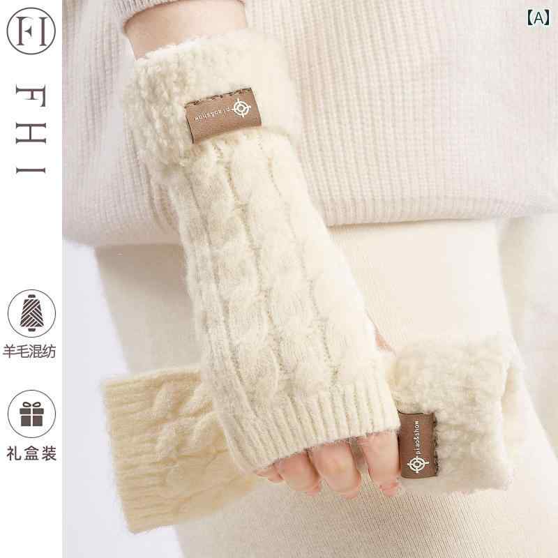 内側素材: 羊毛 厚み: 厚手 手袋タイプ: ハーフフィンガー 素材: 羊毛70%.ナイロン30% カラー: ホワイト.レッド.グレー.ブラック.カーキ.ピンク セット内容: 【手袋＋イヤーマフ】.【手袋＋羊毛帽子】.【手袋＋羊毛マフラー】...