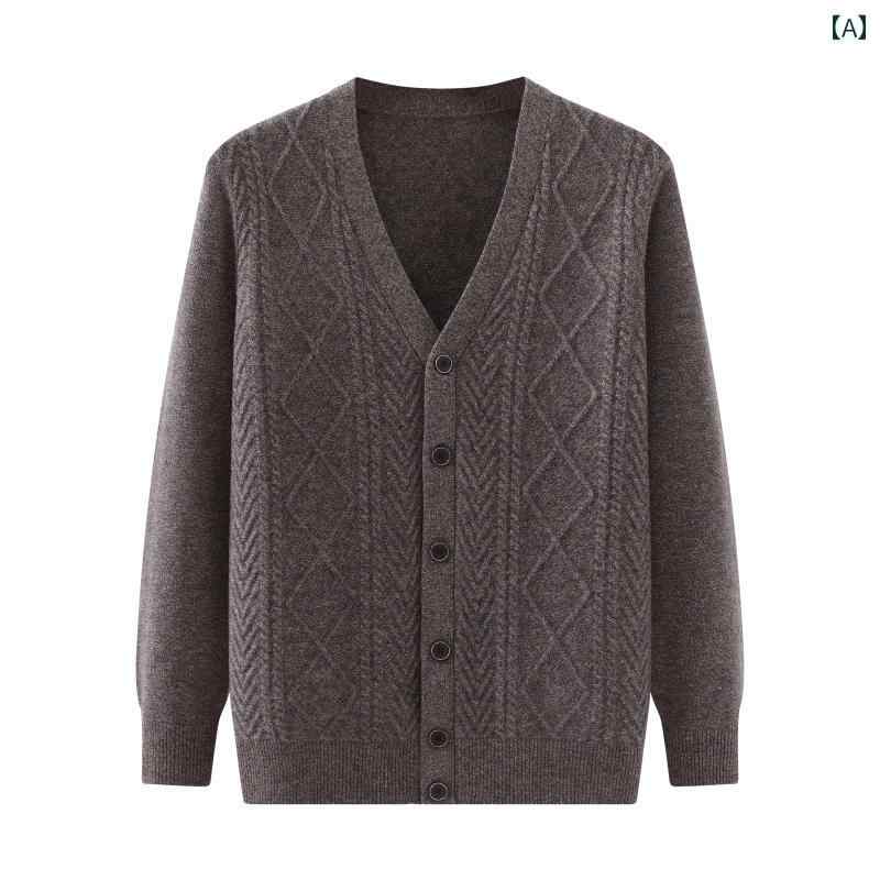 版型: ゆったりシルエット デザイン: ジャカード柄 加工: 仕上げ 袖型: ラグラン袖 素材: ウール 糸の太さ: 細い糸（16ゲージ.14ゲージ） 機能: 軽量暖かく快適 スタイル: カーディガン 厚み: 標準 袖丈: 長袖 スタイル分...