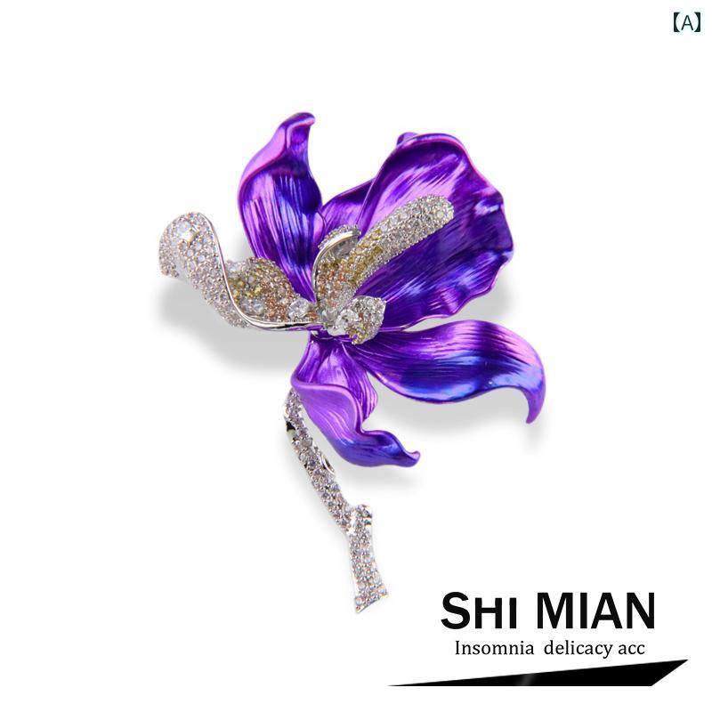 - - 新しさ: - 素材: 合金.銀メッキ.金メッキ - タイプ: アクセサリー - 柄: 植物・花柄 - 性別: レディース - セッティング素材: 合金.人工宝石・セミジュエリー - カラー: パープルアイリス・ブローチ