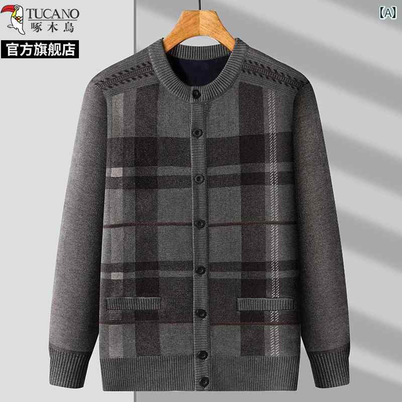 版型: ゆったりシルエット デザイン: シンプル 加工: 加工（ノーアイロン） スタイル: カジュアル. 袖丈: 長袖 使用シーン: 日常 素材: ナイロン52%.ポリエステル26%.アクリル22% 機能: 柔らかく快適 タイプ: カーディ...