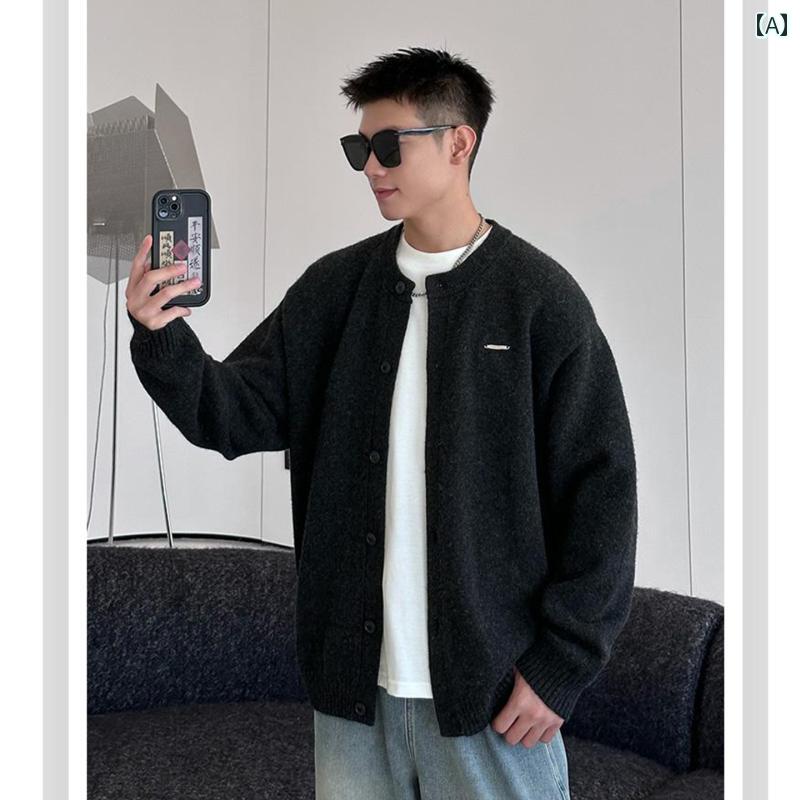 衣門襟: カーディガン シルエット: ゆったり デザイン: キャラクター刺繍 素材: クールマックス繊維 スタイル: カジュアル 性別: メンズ 使用シーン: 日常 着用タイプ: カーディガン 袖丈: 長袖 フード: なし 襟型: ラウンド...