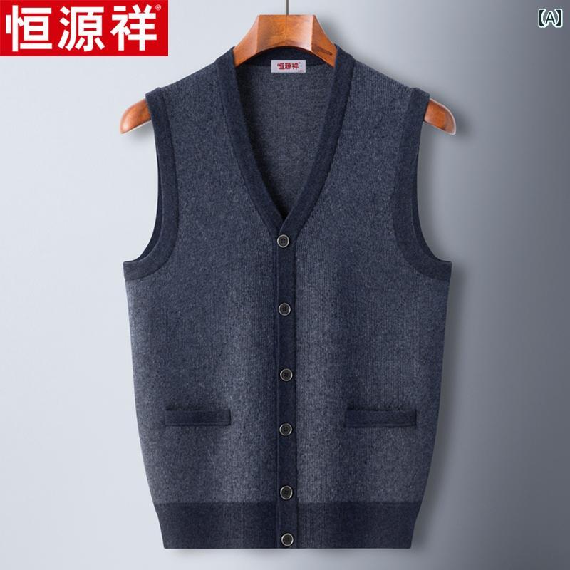 服のシルエット: ゆったり スタイル: ビジネスシック 用途: カジュアル 素材: ウール 季節: オールシーズン デザイン: ニットベスト 細分スタイル: ベーシック 襟型: Vネック 前開き: シングルボタン サイズ展開: S.M.L....