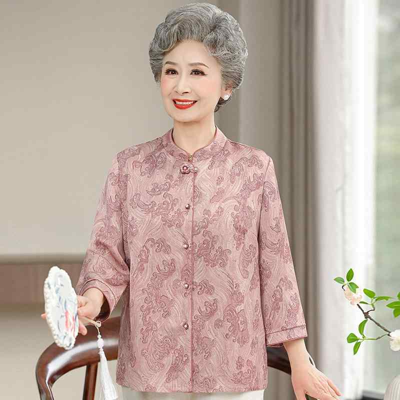 - スタイル: 高貴 - シルエット: ゆったり - デザイン: ボタン付き - 素材: 絲 - 袖型: レギュラー - 着脱: カーディガンタイプ - アイテム種別: ブラウス - 袖丈: 七分袖 - 組み合わせ: 単品 - 厚み: 薄手...