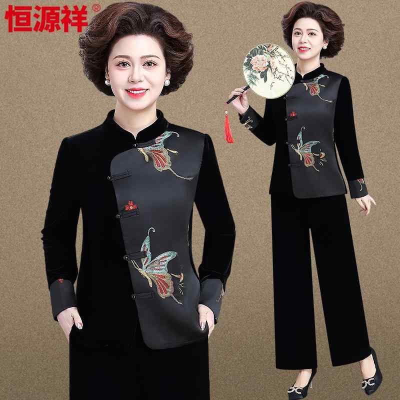 スタイル: カジュアル シルエット: ゆったり デザイン: ボタン付き パンツ丈: ロング 袖タイプ: レギュラー 素材: ポリエステル95% 着脱: カーディガン タイプ: セットアップ セット内容: 2点セット 厚み: 普通 襟型: ス...