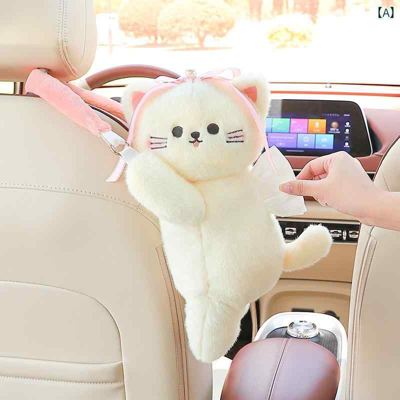 放置方式: 吊り下げタイプ 素材: 毛足のあるぬいぐるみ生地 カラー: パールキャット.パンダ.花柄パンダ.ピンクブタ.ブラウンベア.バナナモンキー.ラッキードッグ.テディ.ウサギ.ライオン.イエローダック.ミュージック手ケイト セット内容...