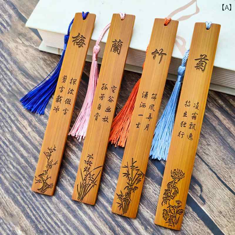 材質: 木材