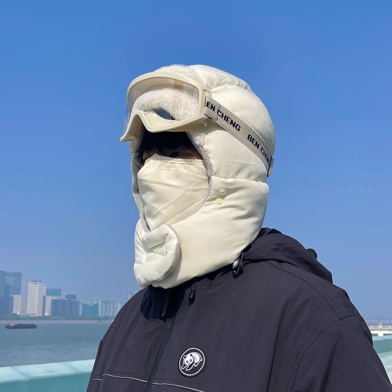 ・スタイル: カジュアル・: 無地・帽頂: 丸型・対象: 少年、青年、中年・シーン: レジャー、旅行・つば: ショート・年齢層: 15-59歳・カテゴリ: 雷鋒帽・性別: 男女兼用・サイズ: フリーサイズ・カラー展開: オフホワイト、ブラッ...