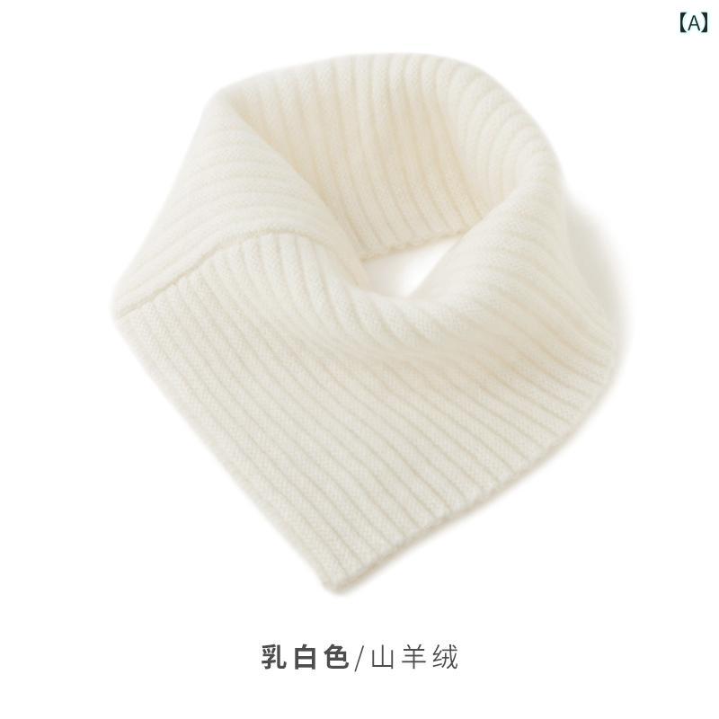 ・種類: ネックウォーマー・対象: 女性・スタイル: 韓国・主な素材: ・番手: 26番手・柄: 無地・機能: 保温・カラー展開: オフホワイト、パープルレッド、ブラック、パープル、ナチュラルブルー、ミディアムグレー・幅: 14cm・長さ:...