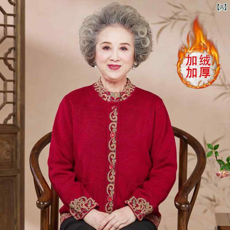 ・カテゴリ: セーター ・テイスト: 上品 ・フィット: ルーズ ・ディテール: ボタン ・主な素材: ウール ・袖タイプ: レギュラー ・素材構成: ウール、その他 ・着用スタイル: カーディガン ・厚さ: 厚手 ・ネックライン: スタン...