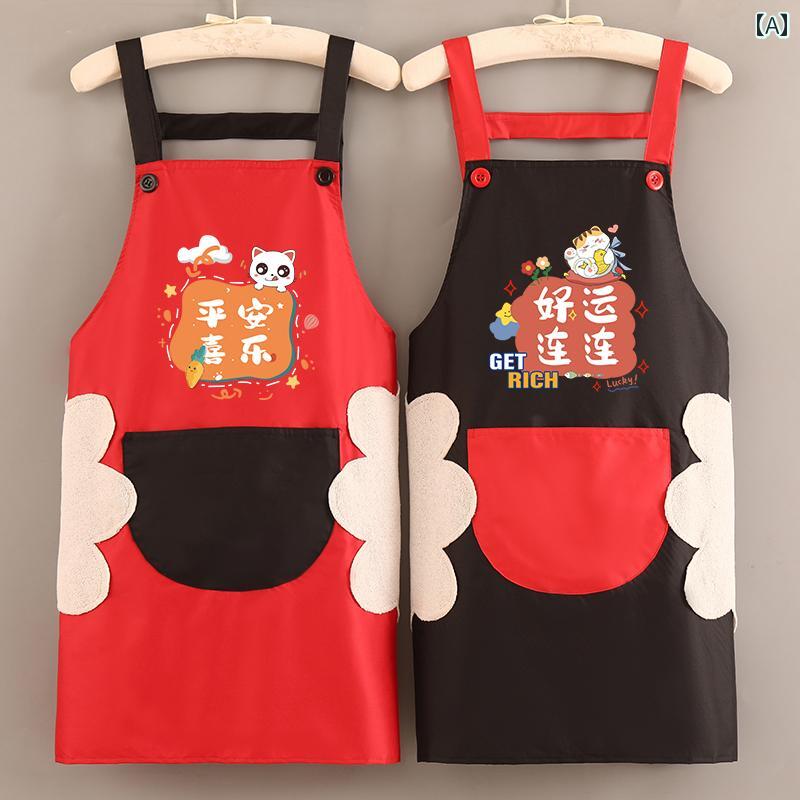 ・カテゴリ: 袖なしエプロン ・スタイル: シンプル、田園風 ・対象: 一般層 ・素材: PVC ・商品種別: 衛生・清掃用品 ・主な機能: 防汚 ・特徴: ストラップ、防水加工 ・サイズ: フリーサイズ ・カラー展開: 赤、黒、オレンジ、...