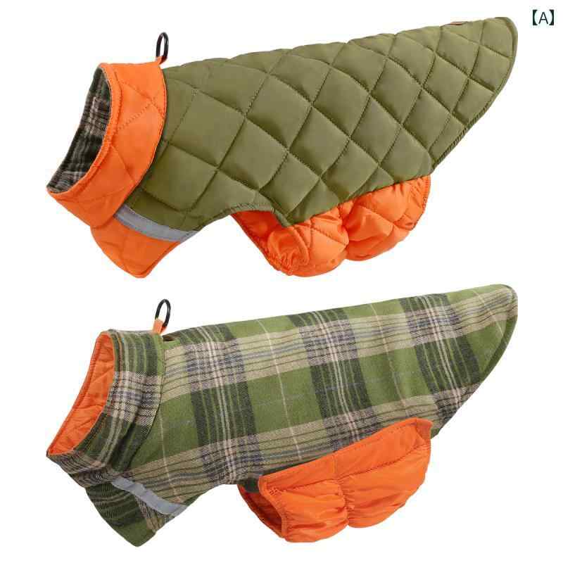 ・主な素材: ポリエステル繊維・機能: 保温・適用シーン: アウトドア、日常、お出かけ・サイズ展開: M、L、XL、2XL、3XL、4XL、5XL、6XL・適用ペット: 犬・カテゴリ: ベスト・洗濯表示: 吊り干し・スタイル: カジュアル・...