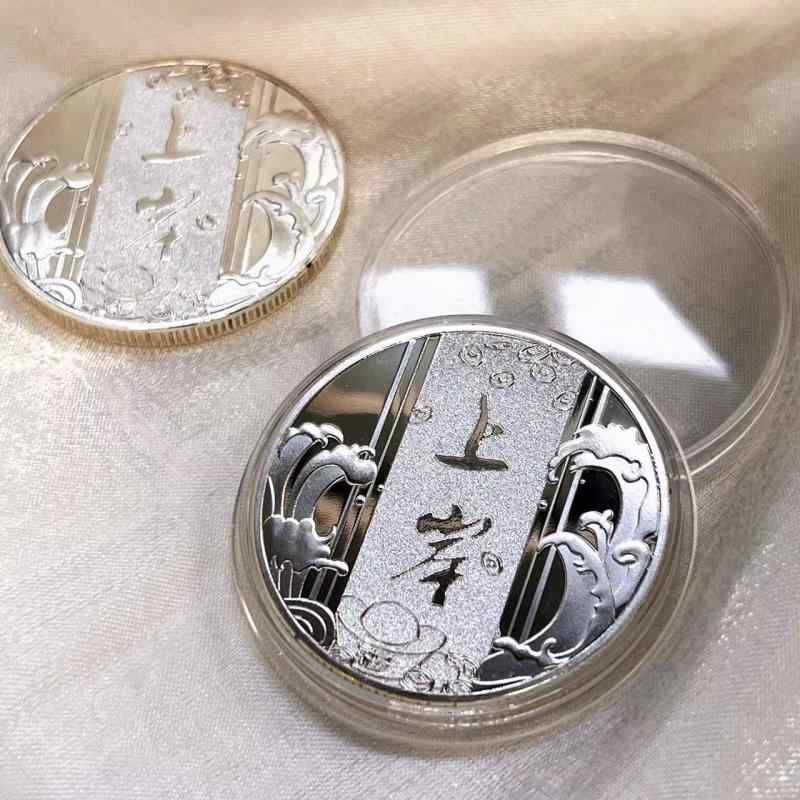 ・柄: 吉祥、お祝い