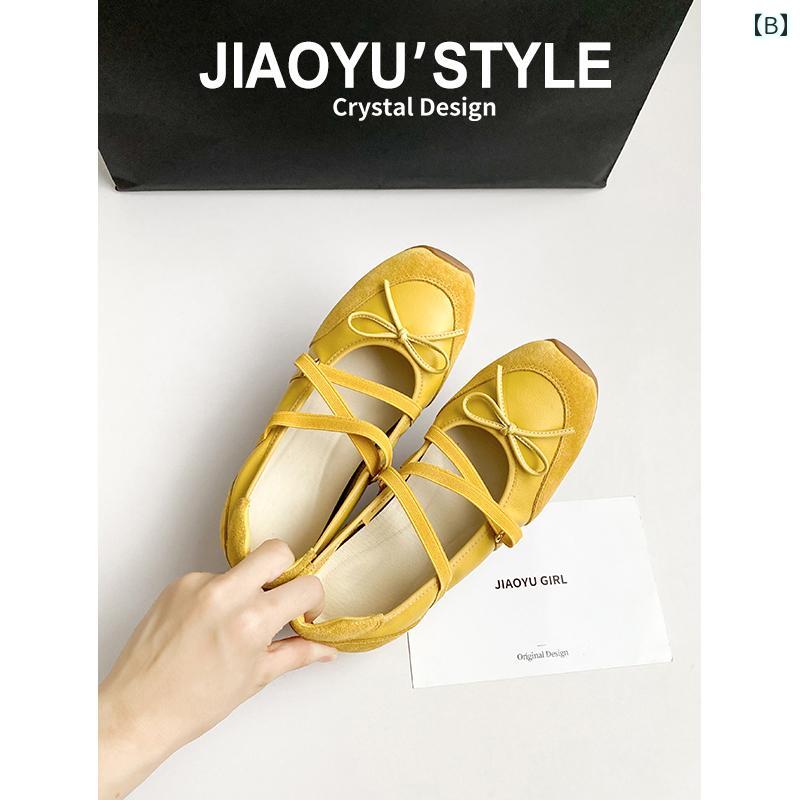 ・スタイル: 韓国・裏地素材: 超極細繊維・サイズ展開: 35, 36, 37, 38, 39, 40・留め具: ゴムバンド・用途: デイリーユース・アッパー素材: 牛床革（フィルム加工）・ヒール高さ: 4cm・種類: パンプス・インソール...