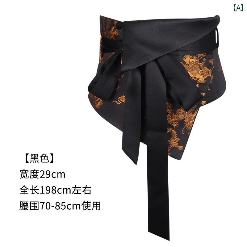 ・スタイル: 民族風・タイプ: ウエストベルト・対象: 少年、青年・性別: 女性・カラー展開: 黒金、黒白