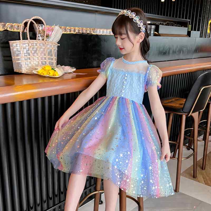 ・対象年齢: 4歳から14歳・素材: メッシュ生地・スタイル: プリンセス・対象性別: 女の子・スカートシルエット: Aライン・サイズ展開: 110, 120, 130, 140, 150, 160, 170・袖丈: 半袖