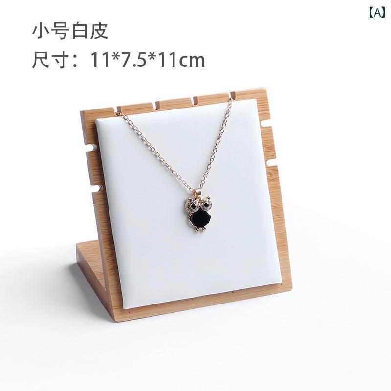 ・状態: 新品・カラー展開: 白皮、黒皮、米色、灰絨・サイズ展開: 1号 (約11x11x7cm)、2号 (約12x24x7cm)、3号 (約26x9x9cm)、4号 (約25x17x9cm)、5号 (約19x33x9cm)、6号 (約30...