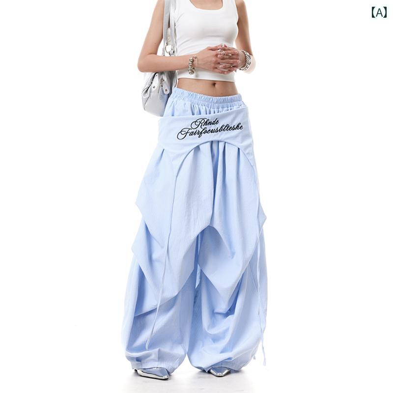 ・スタイル: カジュアル ・パンツスタイル: ワイドパンツ ・ウエスト: ミドルライズ ・丈: フルレングス ・サイズ展開: S, M, L, XL ・カラー展開: イエロー, ブルー