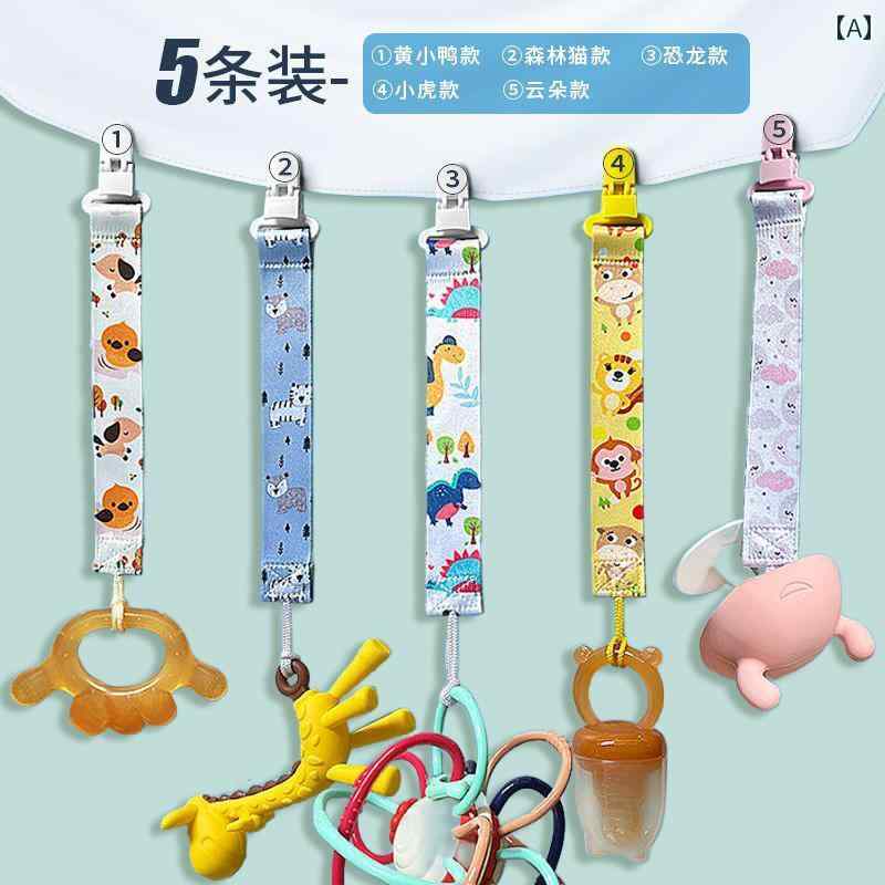 ・商品名: 防掉链・対象年齢: 3ヶ月、6ヶ月、12ヶ月、2歳、3歳・柄: 小虎、雲、森の猫、恐竜、黄色のアヒル