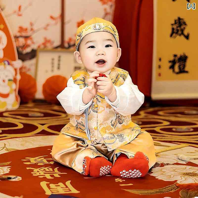 ・スタイル: 伝統古典・詳細: 織金・裏地種類: 綿裏地・素材構成: ポリエステル85%、その他素材15%・対象年齢: 12ヶ月、18ヶ月、2歳、3歳、4歳、5歳・基準: B類・厚さ: 通常・袖丈: 長袖・柄: 龍・性別: 男性・参考身長:...