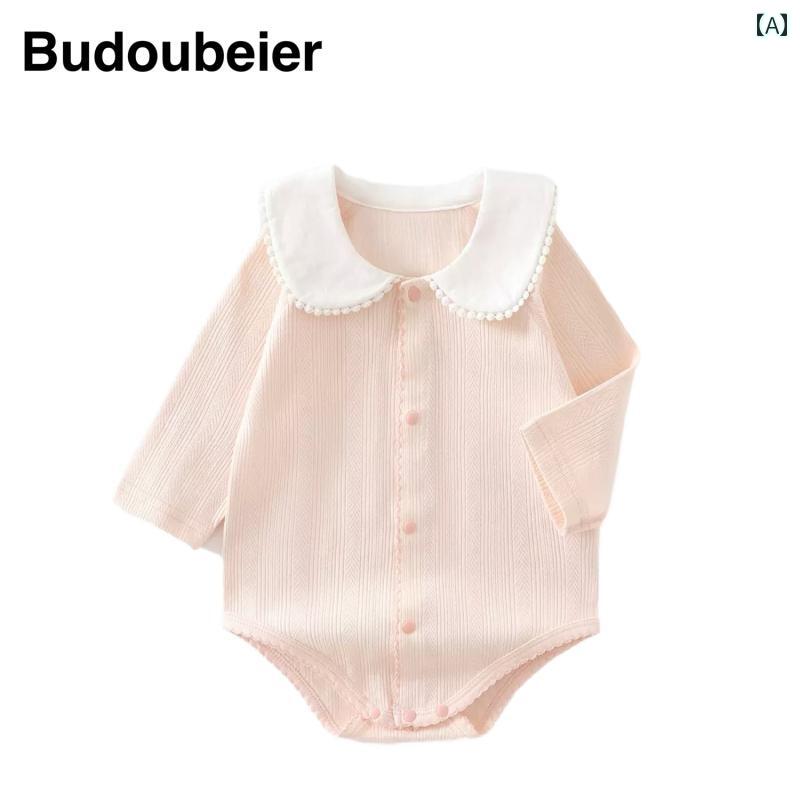 ・スタイル: シンプル・主な素材: 綿・対象年齢: 新生児・タイプ: 三角形・袖丈: 長袖・前立て: 前ボタン・対象性別: ユニセックス・サイズ展開: 52cm, 59cm, 66cm, 73cm, 80cm, 90cm