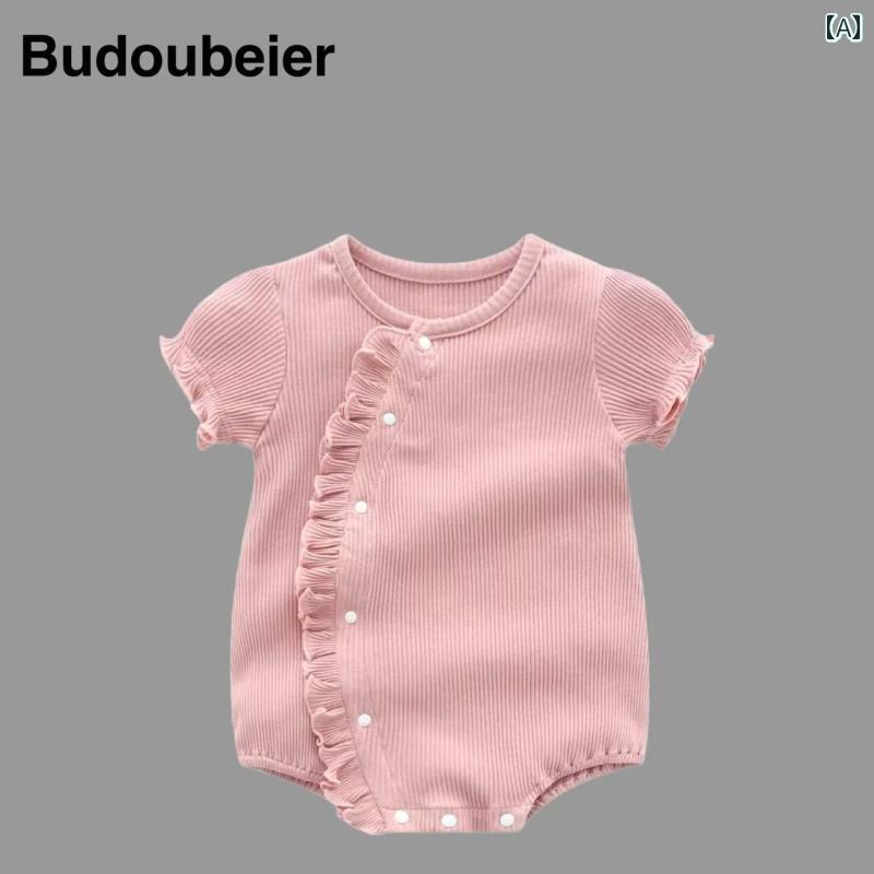 ・スタイル: シンプル・対象年齢: 新生児、3ヶ月、6ヶ月、9ヶ月、12ヶ月、18ヶ月、2歳、3歳・: 三角ロンパース・袖丈: 半袖・素材: 綿96%以上未満・対象性別: 女の子・身長: 52cm、59cm、66cm、73cm、80cm・カ...