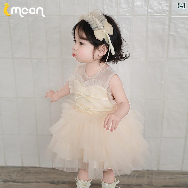 ・スタイル: プリンセス・用途: 誕生日・素材: ポリエステル・対象年齢: 9ヶ月, 1歳, 1歳半, 2歳, 3歳, 4歳, 5歳, 6歳, 7歳・シルエット: スリムフィット・袖丈: 半袖・ネックライン: クルーネック・性別: 女の子・...