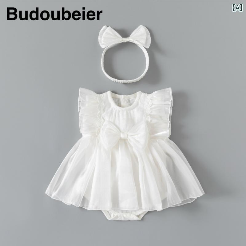 ・スタイル: 韓国版・主な素材: 綿60% その他40%・対象年齢: 新生児, 3ヶ月, 6ヶ月, 9ヶ月, 12ヶ月, 18ヶ月, 2歳, 3歳・基準: ・タイプ: 三角ロンパース・袖丈: 長袖・襟元: プルオーバー・性別: 女の子・参考...