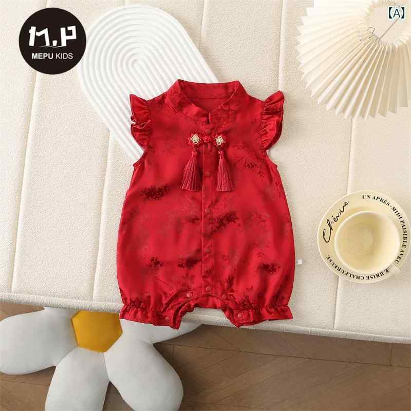 ・スタイル: 中国風・素材: 綿布・主な素材: 綿95%、その他5%・適用年齢: 3ヶ月、6ヶ月、12ヶ月、18ヶ月・等級: Aクラス・: ショートロンパース・袖丈: フリル袖・性別: 女性・参考身長: 66cm、73cm、80cm、90c...