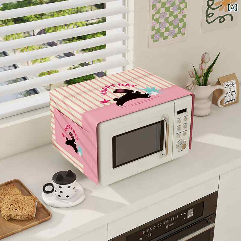 ・スタイル: シンプルモダン・対応サイズ: 電子レンジ・オーブン用 35x100cm, 小型冷蔵庫・洗濯機用 45x130cm, 小型冷蔵庫・洗濯機用 50x130cm, 冷蔵庫・洗濯機用 55x140cm, 小型両開き冷蔵庫・洗濯機用 6...