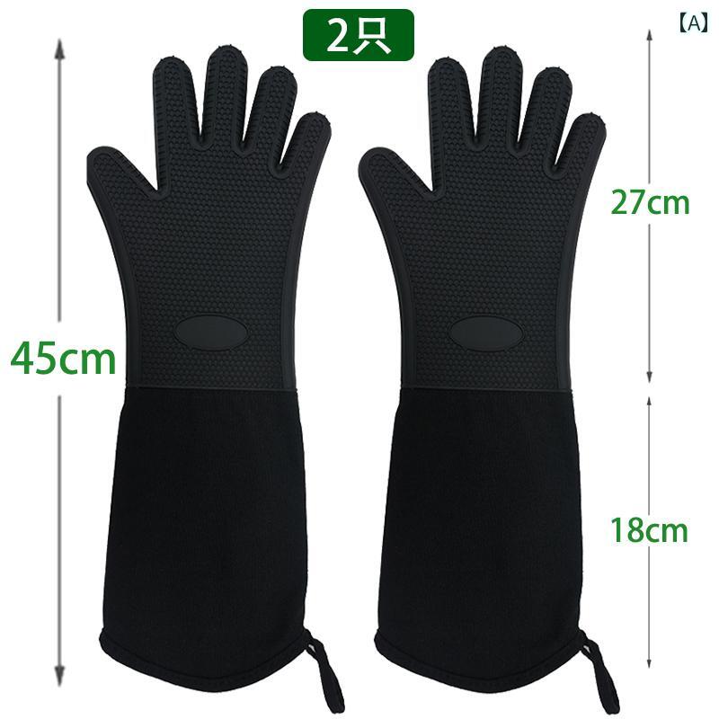 ・柄: 無地・スタイル: 欧風・対象: 男女兼用・カラー展開: ブラック・長さ展開: 45cm, 50cm, 55cm, 60cm, 65cm