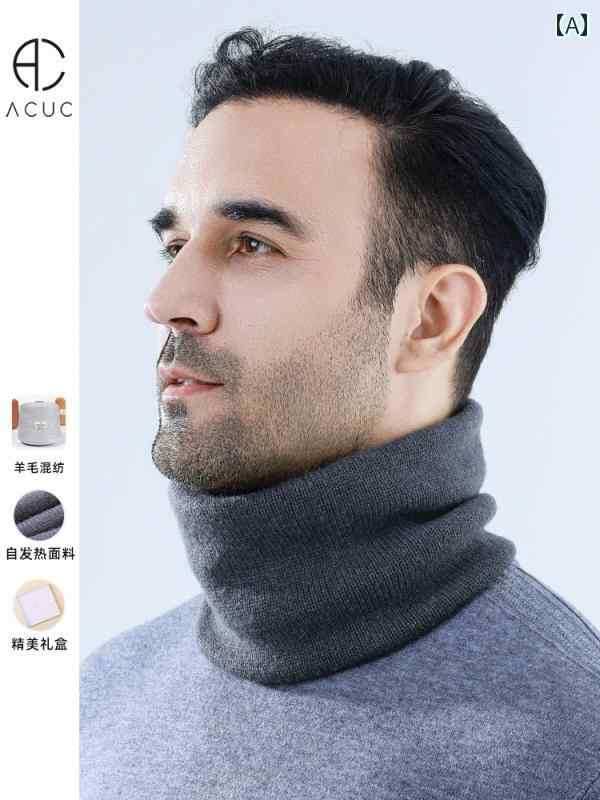 ・スタイル: 韓国・種類: ネックウォーマー・特徴: 厚手・主な素材: アクリル51%、ポリアミド34%、ウール15%・幅: 25cm・対象: 学生、少年、青年、中年・機能: 柔らかく快適、保温・長さ: 32cm・形状: 長方形・柄: 無地...