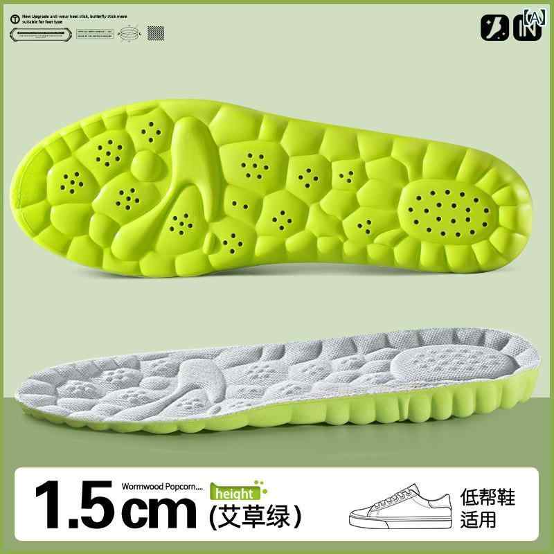 ・サイズ展開: 35, 36, 37, 38, 39, 40, 41, 42, 43, 44