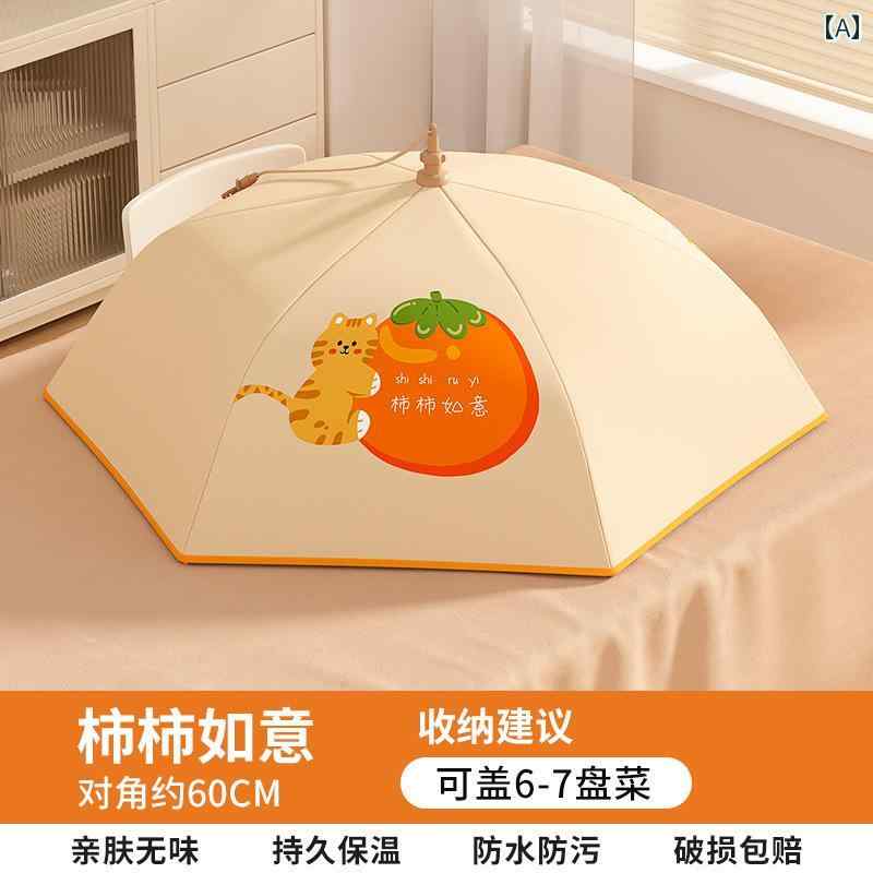 ・スタイル: 北欧風・カラー展開: 柿柿如意、三餐四季・サイズ展開: 60cm、70cm、80cm